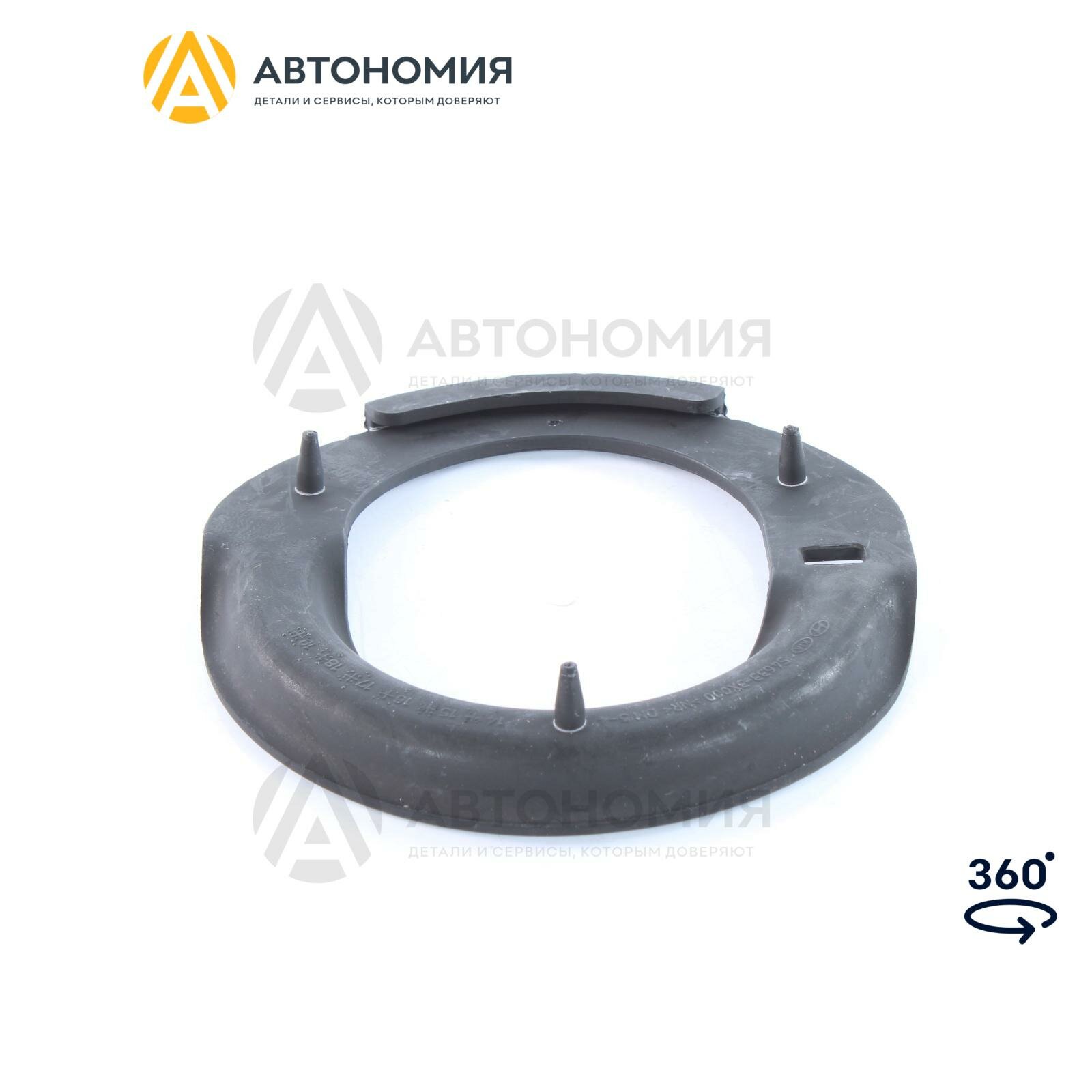 Подушка пружины Accent12- Hyundai/KIA 54633-3X000