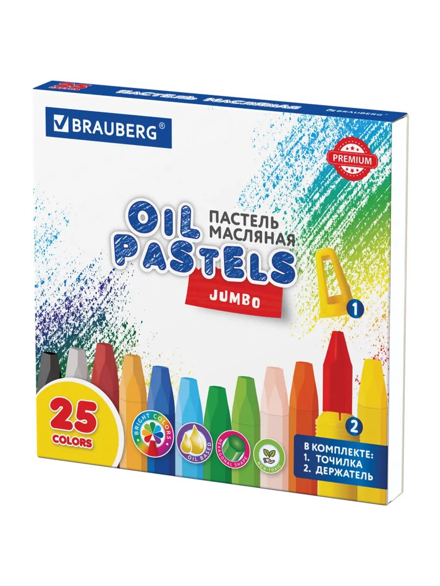 Пастель масляная восковые мелки утолщенные 25 цветов