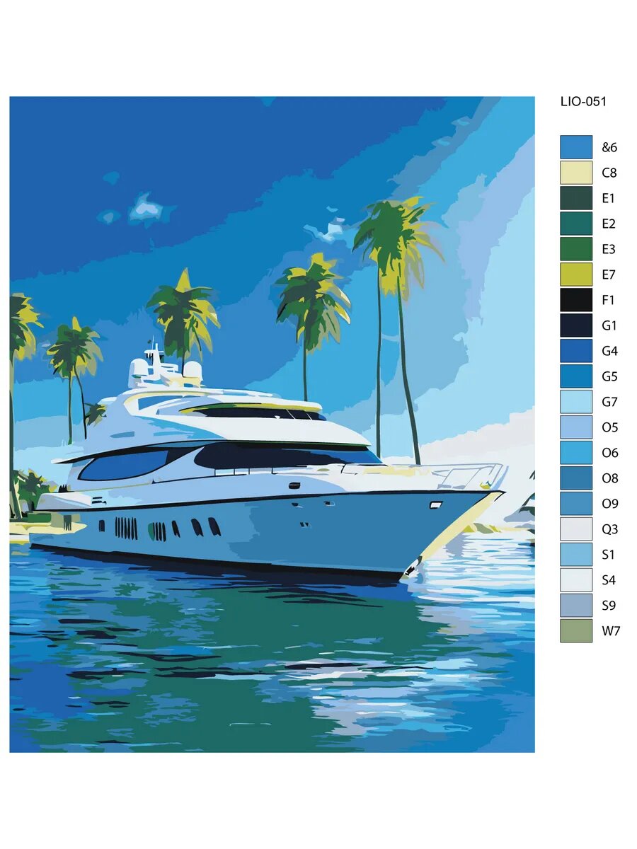 Картина по номерам,60 x 75, LIO-051, яхта, пальмы