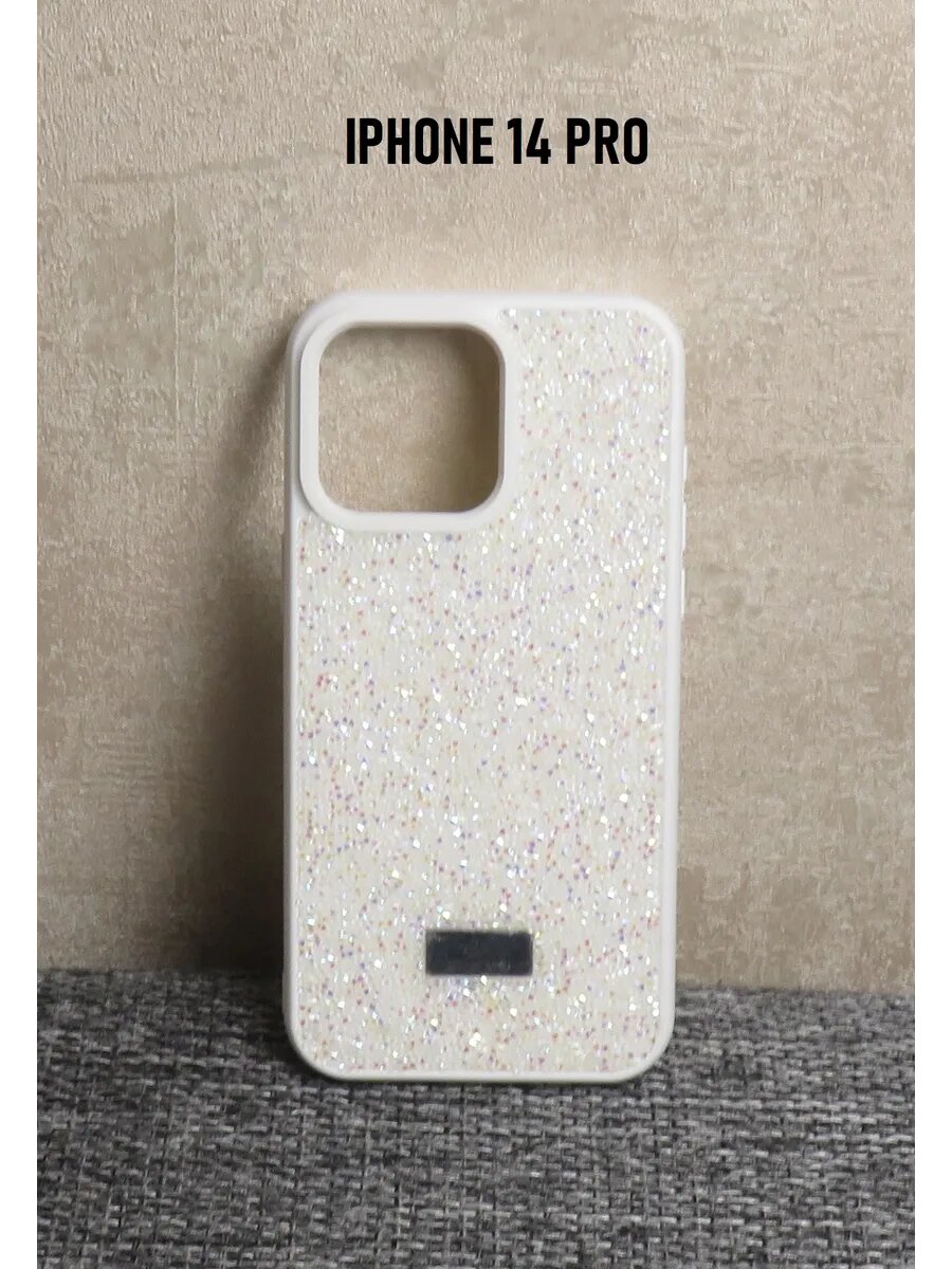 Чехол со стразами, ЭКОLАЙН, для iPhone 14 Pro, силиконовый, ударопрочный, цвет белый