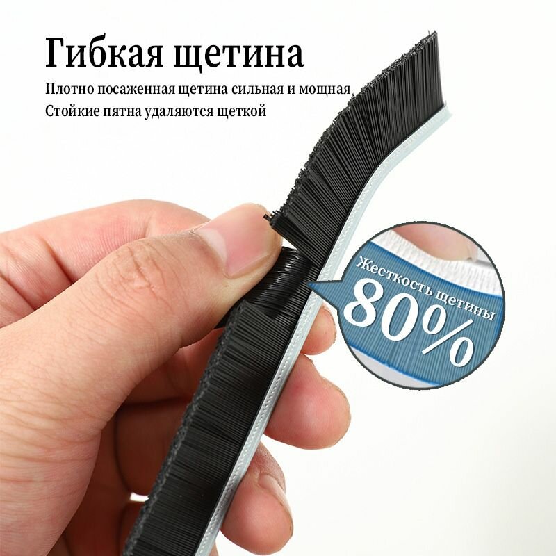 Щетка 2 шт. Может использоваться для очистки углов, мертвых углов, трещин и других областей.