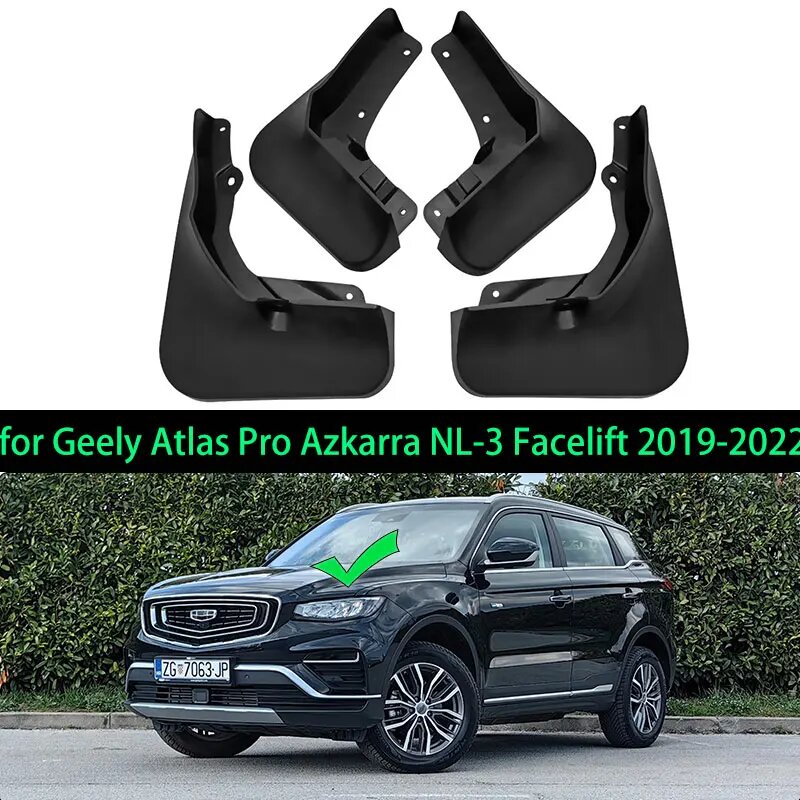 Брызговики для Geely Atlas Pro Emgrand X7 Sport Azkarra Proton X70 NL-3 2016~2022 for NL-3 2019-2022