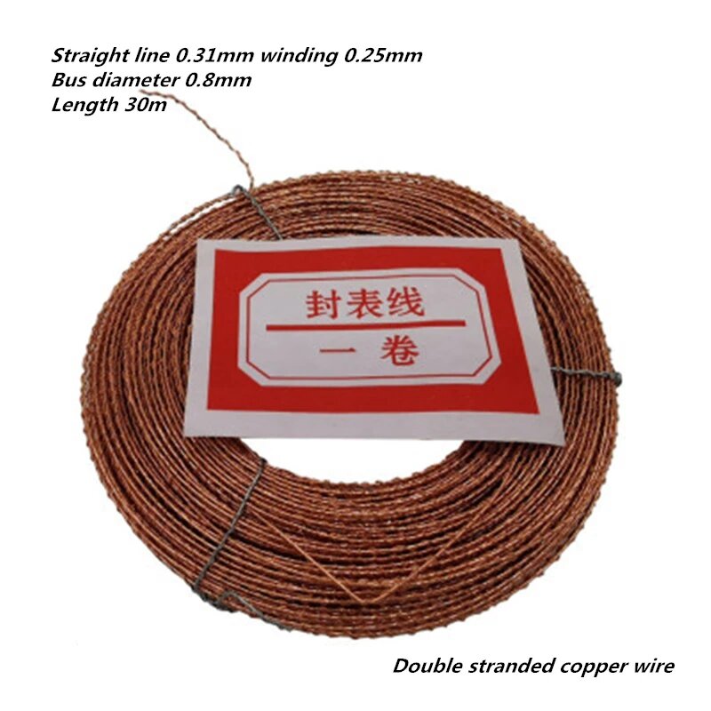 1 шт. 2-жильный 3-жильный свинцовый уплотнительный провод, счетчик воды, измеритель электроэнергии, медный провод, железная проволока, проволока из нержавеющей стали