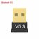 Bluetooth адаптер V5.3, Цвет: 5.3