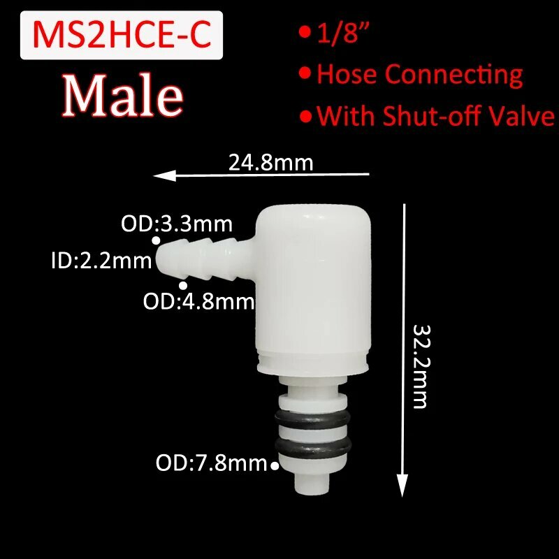 Быстроразъемное соединение 1/8" MS2HCE-C(Male)