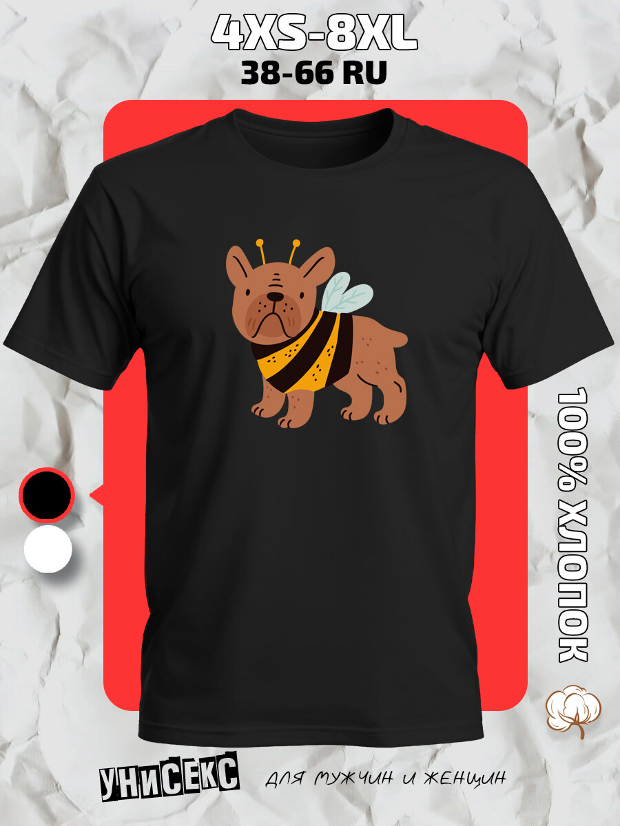 Футболка с принтом собака пчела