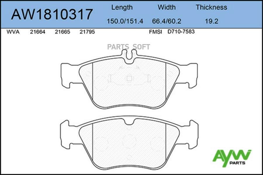 AW1810317 AYWIPARTS Колодки тормозные передние MERCEDES BENZ C200K-280(W202/C208) 95-00/E200-300D(W2
