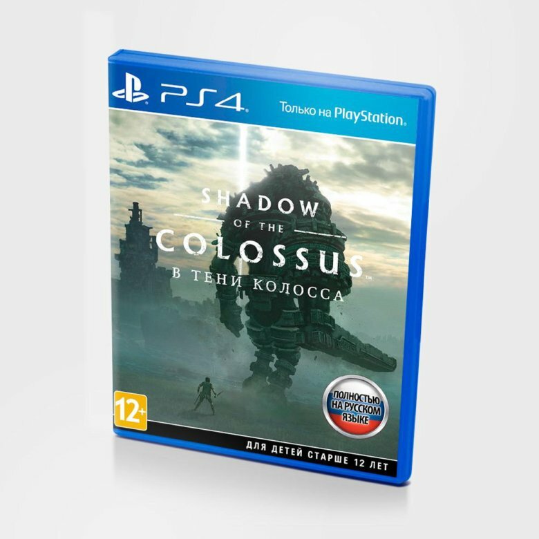 Shadow of the Colossus (В Тени Колосса) для PS4 (русская версия)