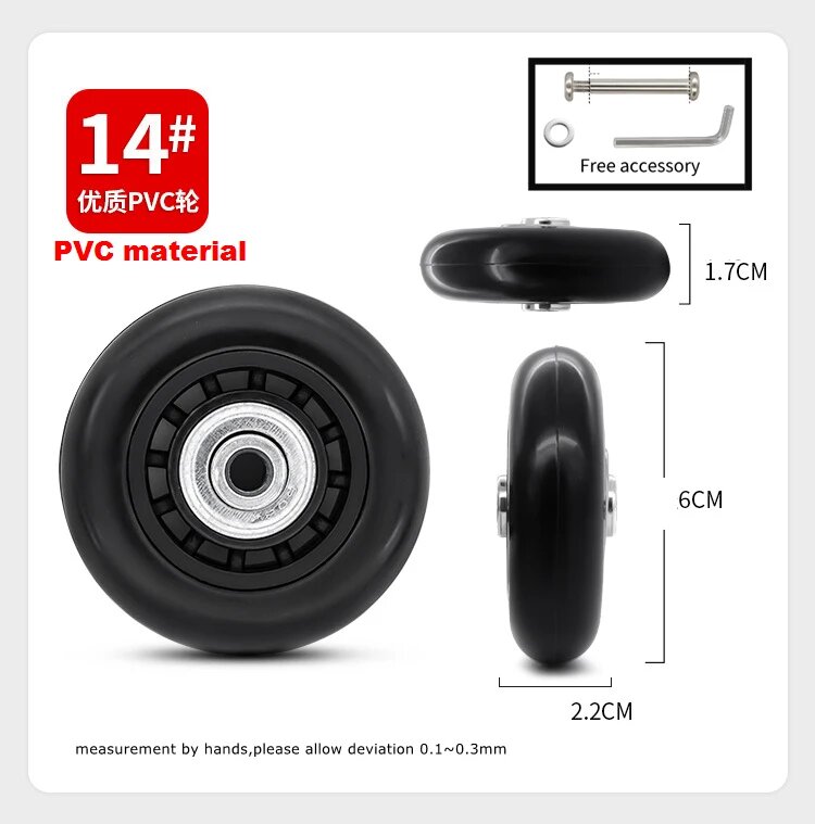 1 шт. дорожные чемоданы на колесиках для багажа, бесшумные запасные универсальные детали для 14