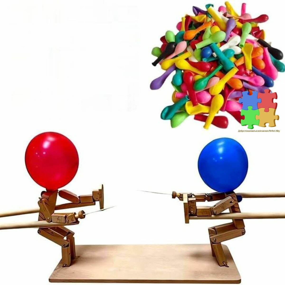 3D-пазл, Воздушные шары, деревянные, сражения для двух игроков