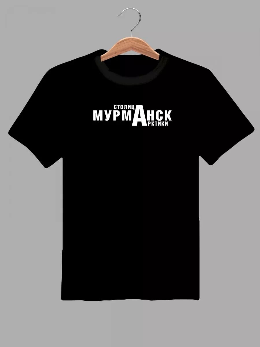 Футболка Мурманск