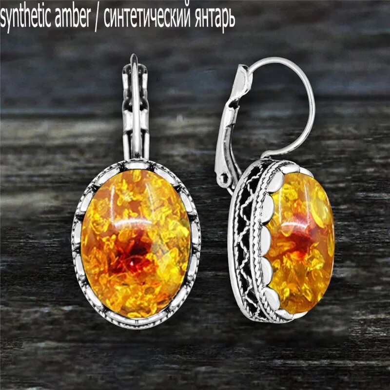 Серьги