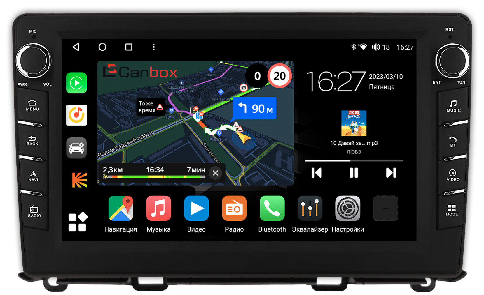 Штатная магнитола Honda Fit 4, Jazz 4 2020-2024 Canbox M-Line 7835-10-0162 Android 10 (4G-SIM, 2/32, DSP, QLed) С крутилками