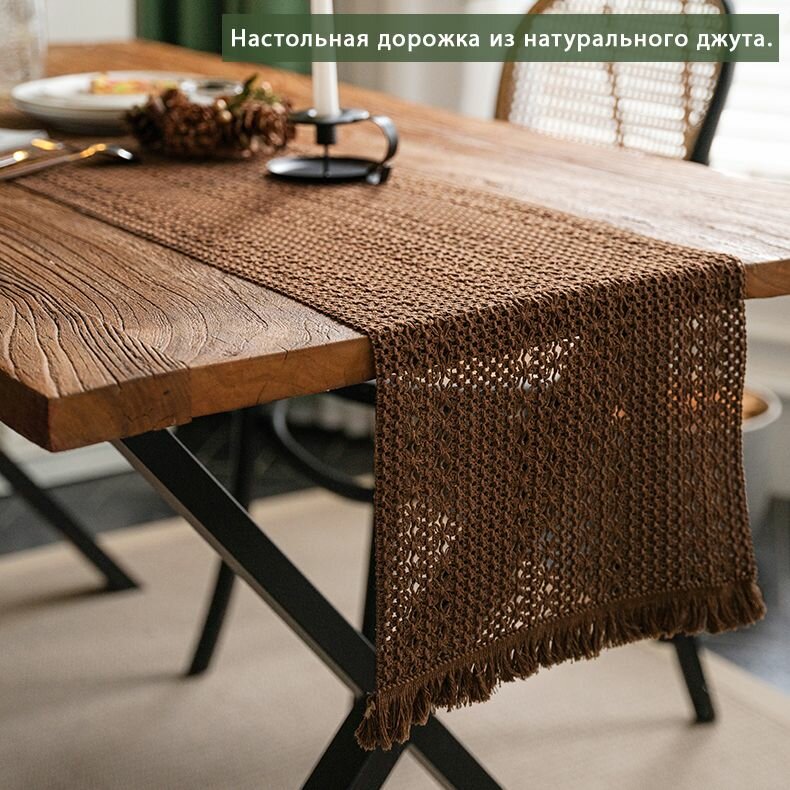 Настольная дорожка из натурального джута. Настольная дорожка цвета хаки из кружевной ткани размером 30х140 см.