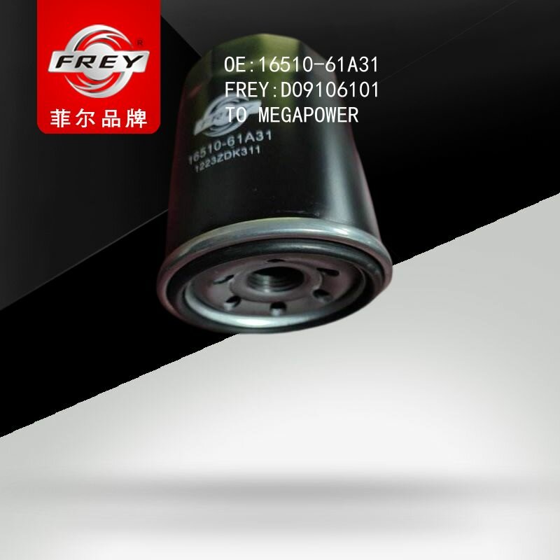 Фильтр масляный Frey D09106101 Toyota Auris, Avensis, Camry FF, Carina, Celica, Corolla