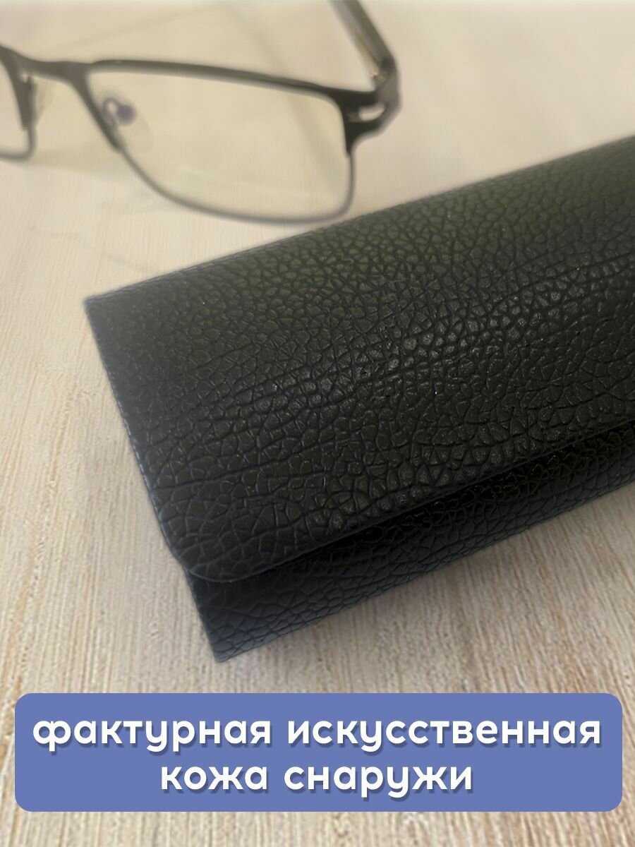 Футляр для очков — фото 1