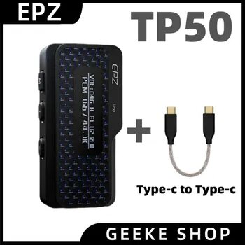 EPZ TP50 Type-C портативный цап усилитель для наушников / HiFi USB DAC переходник для наушников 3.5/4.4mm