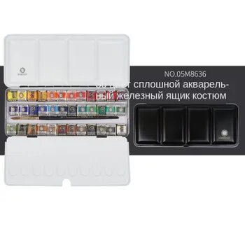 Rembrandt Краски акварельные 1 шт./ 500 г.