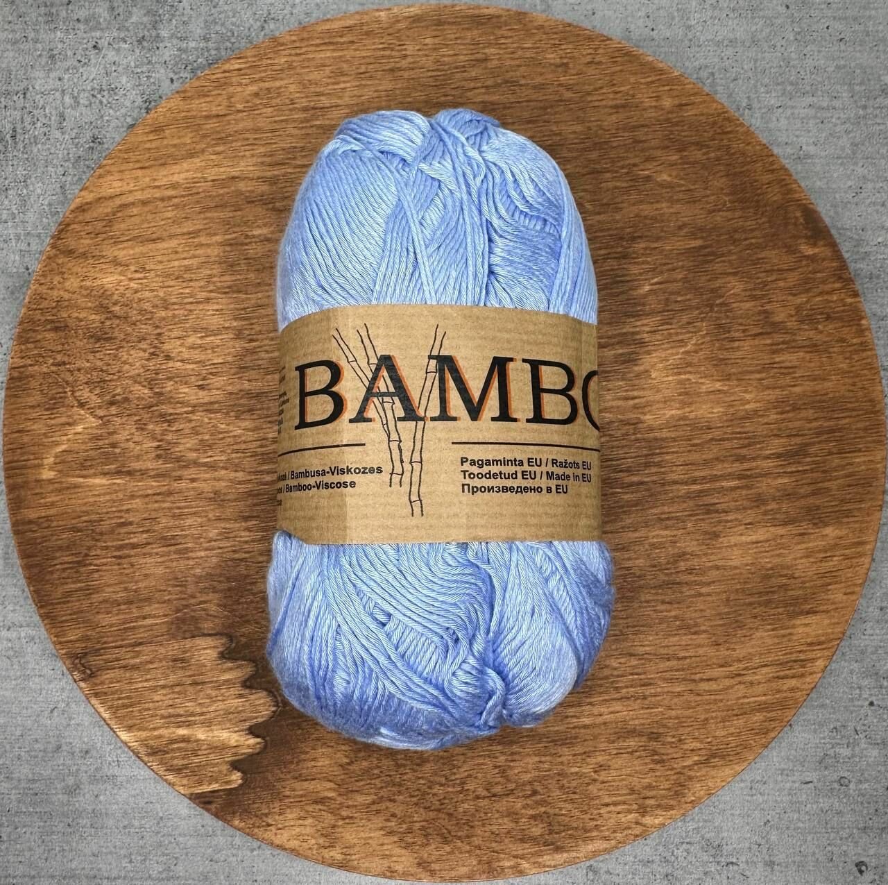 Пряжа для вязания Бамбук 100%