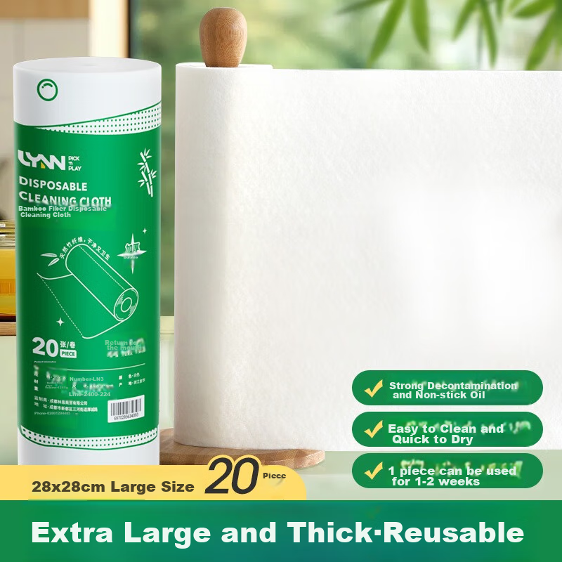 LYNN Bamboo Fiber Disposable Cleaning Cloths, 20 Sheets, Absorbent, Oil-Resistant, Extra Large And Thick, Kitchen Dishwashing Towels, Antibacterial, Lazy Person's Cleaning Cloth