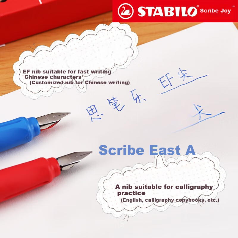【Winter Break Calligraphy Practice】STABILO (STABILO) German Imported Fountain Pen Elementary School Students High-end Gift Box Office Adult Calligraphy Pen EF Nib Children's Gift Lemon Green Gift Box