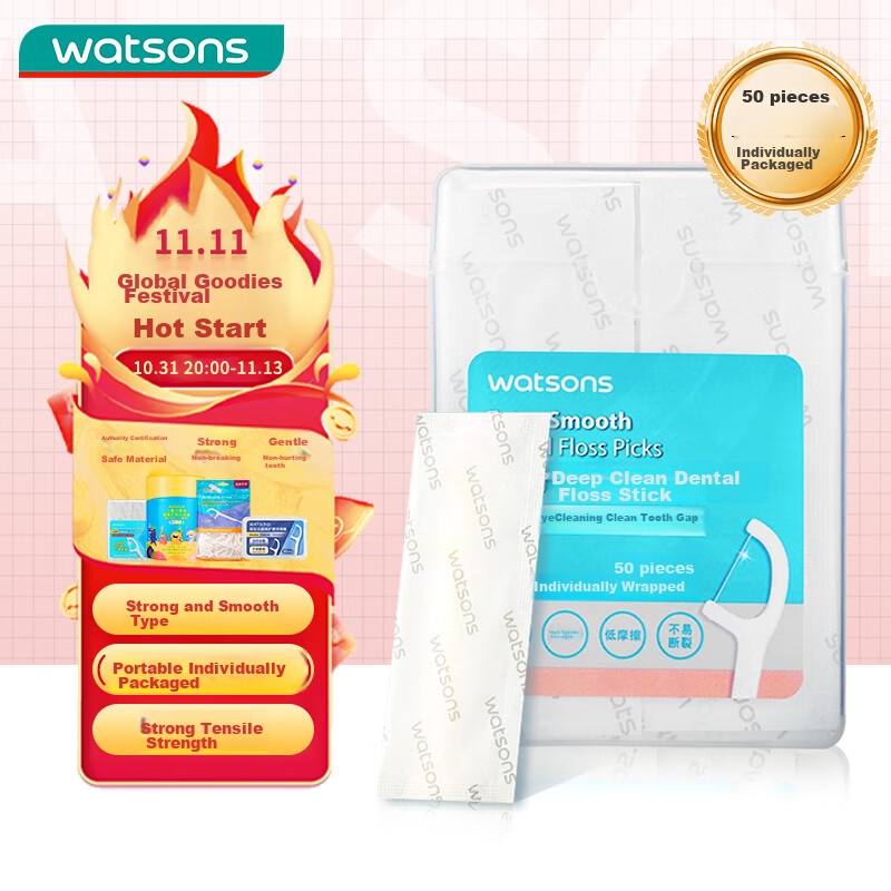 Watsons Fine Smooth Deep Cleaning Dental Floss Picks 50 Count (Individually Wrapped), Clean Teeth without Damaging Gums, Professional Dental Care