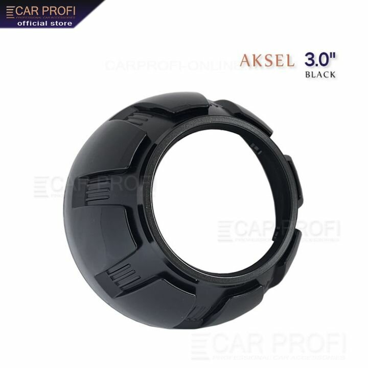 Маска для би-линзы CarProfi AKSEL 3.0" Black, ABS пластик, комплект 2шт