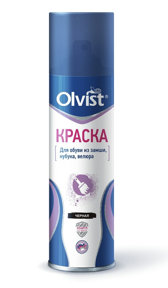 Краска для замши Olvist 250 мл. черная