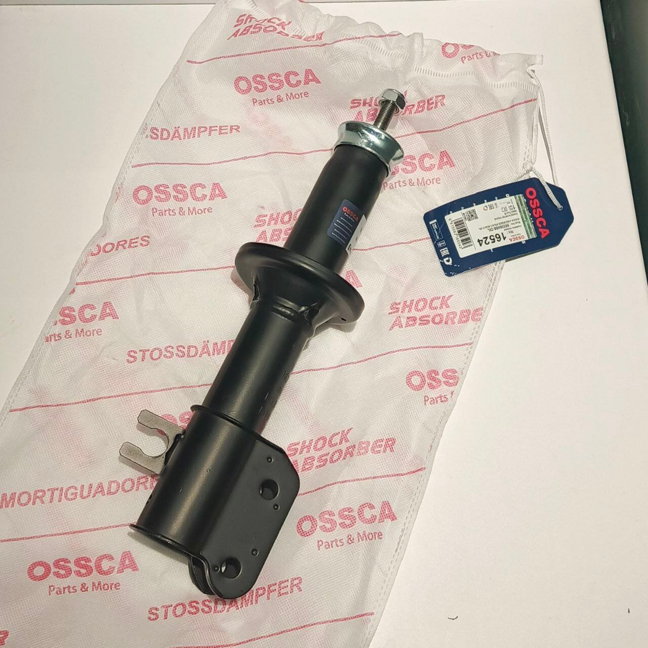 Амортизатор передний правый на Daewoo matiz (98-) арт.96336488