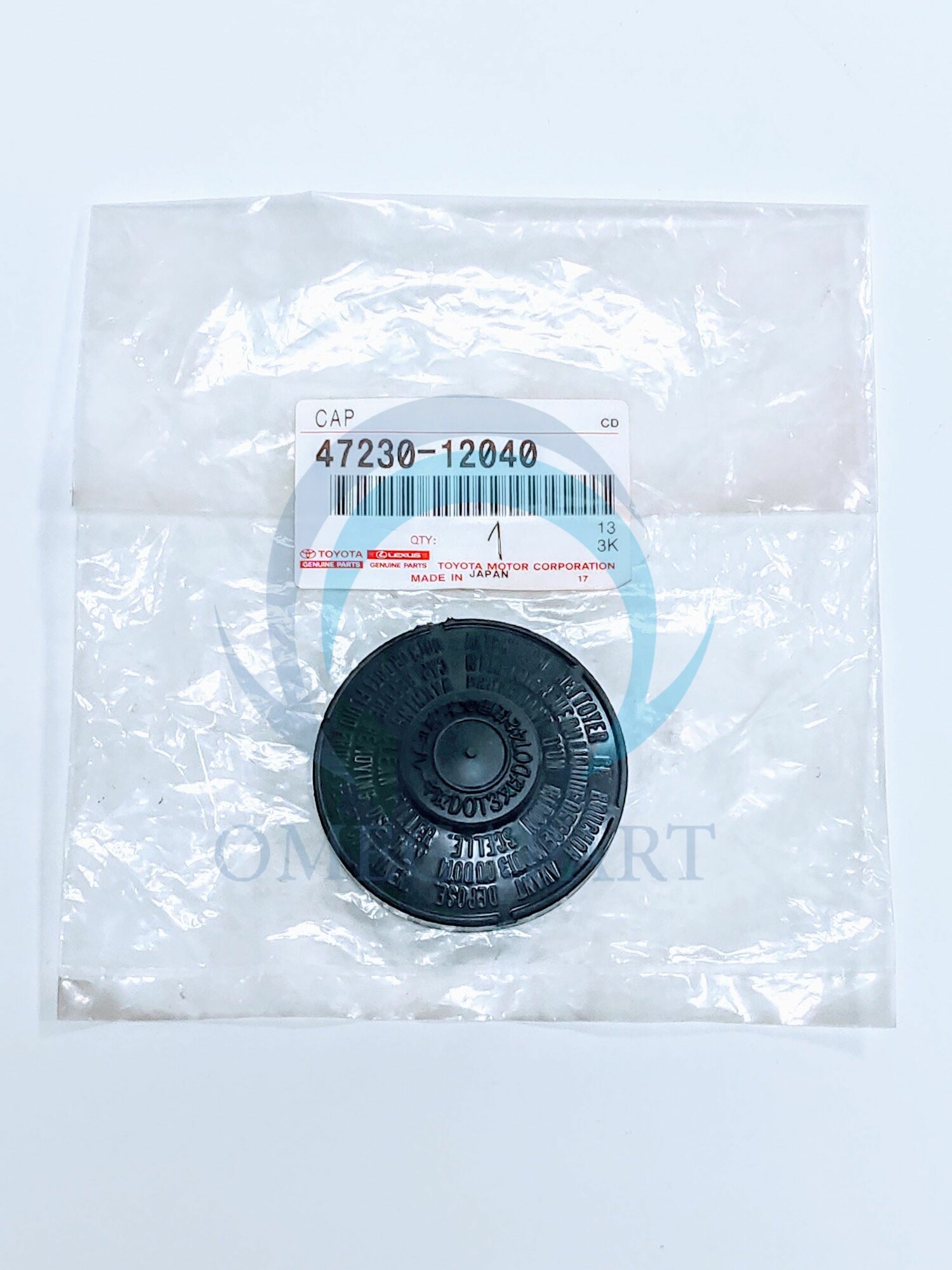 Крышка бачка тормозной жидкости, Toyota 4723012040