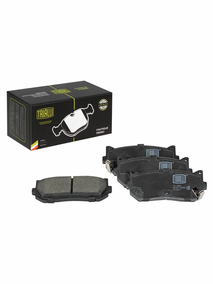 Колодки тормозные дисковые задние TRIALLI PF0880 для а/м KIA CARENS, KIA CERATO, KIA SHUMA