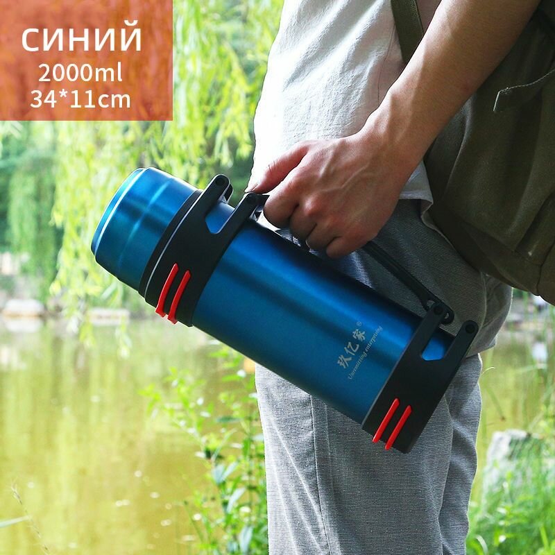 Изоляционный бак из нержавеющей стали -HZ