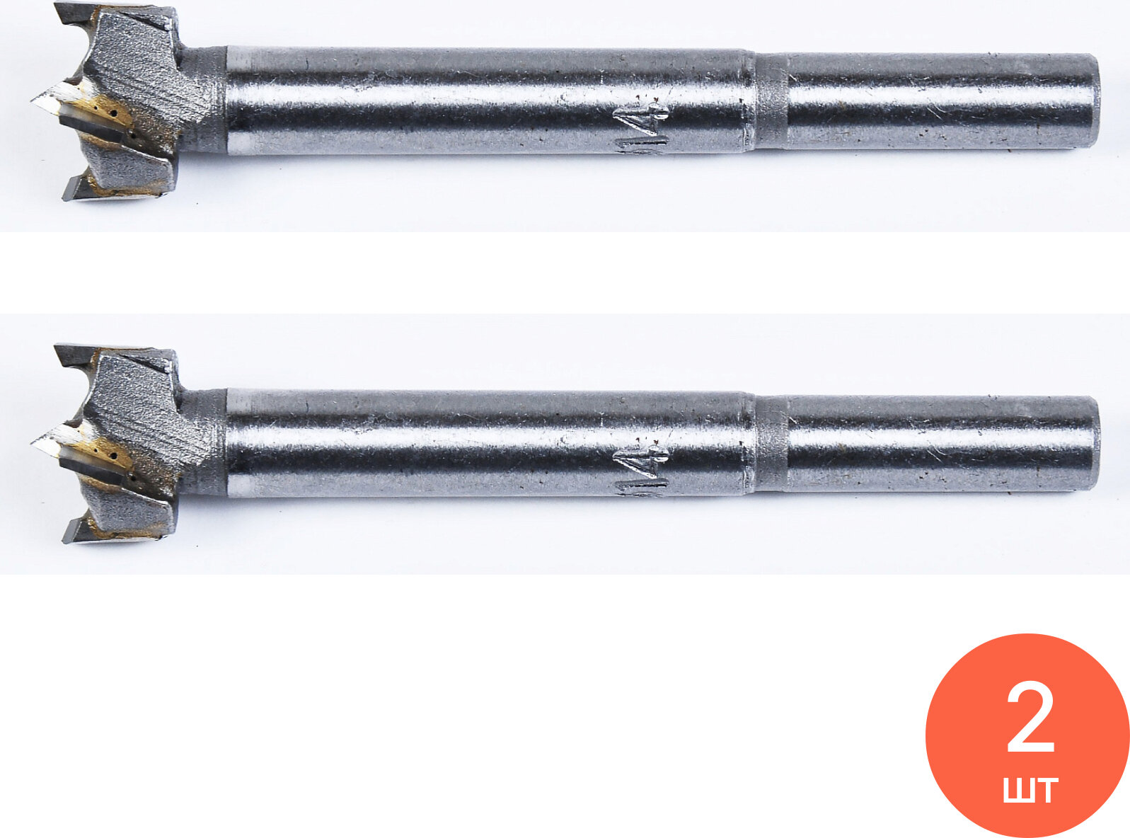 Сверло Форстнера Elitech / Элитеч по дереву, твердосплавное, с цилиндрическим хвостовиком, диаметр 14мм, рабочая длина 48мм / оснастка (комплект из 2 шт)