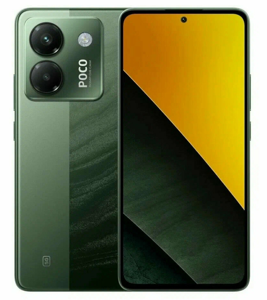 Смартфон Xiaomi Poco M7 pro 5G 12/512Gb Global Green, зеленый