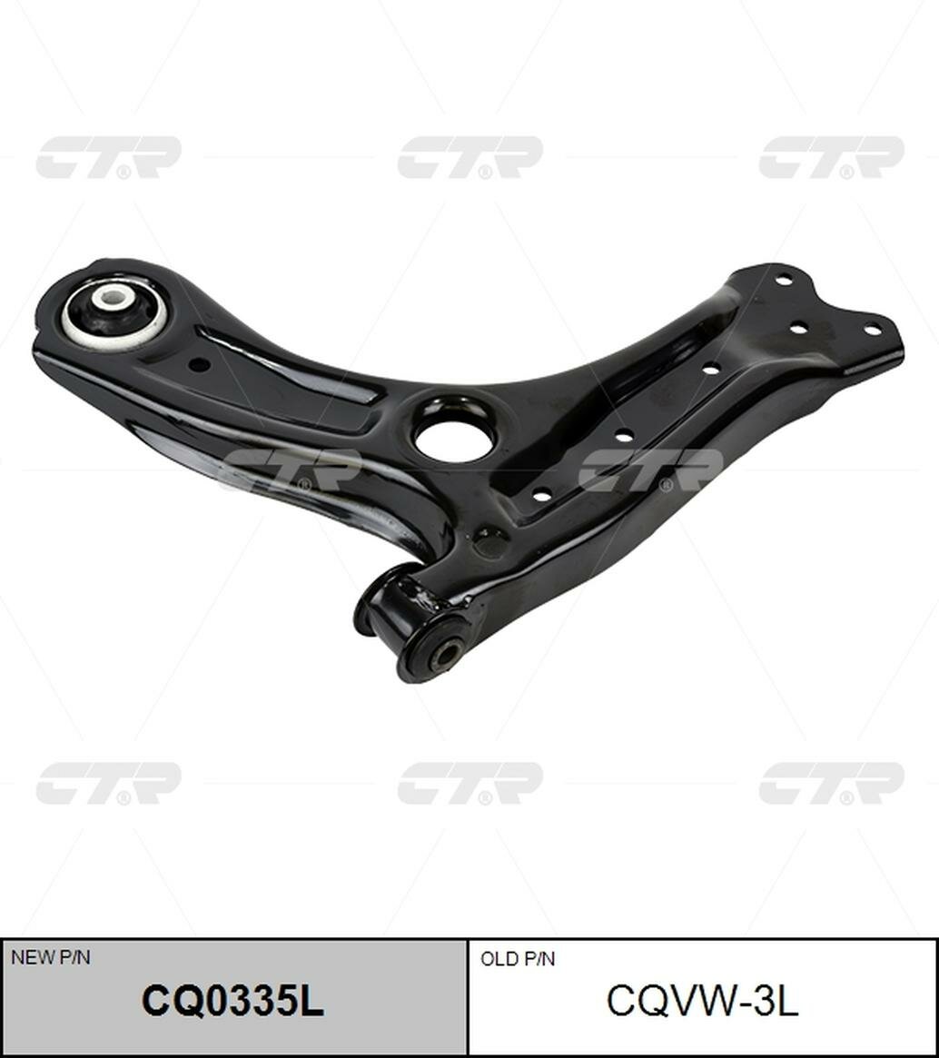 Рычаг подвески для автомобилей CTR CQ0335L (запчасти и комплектующие)