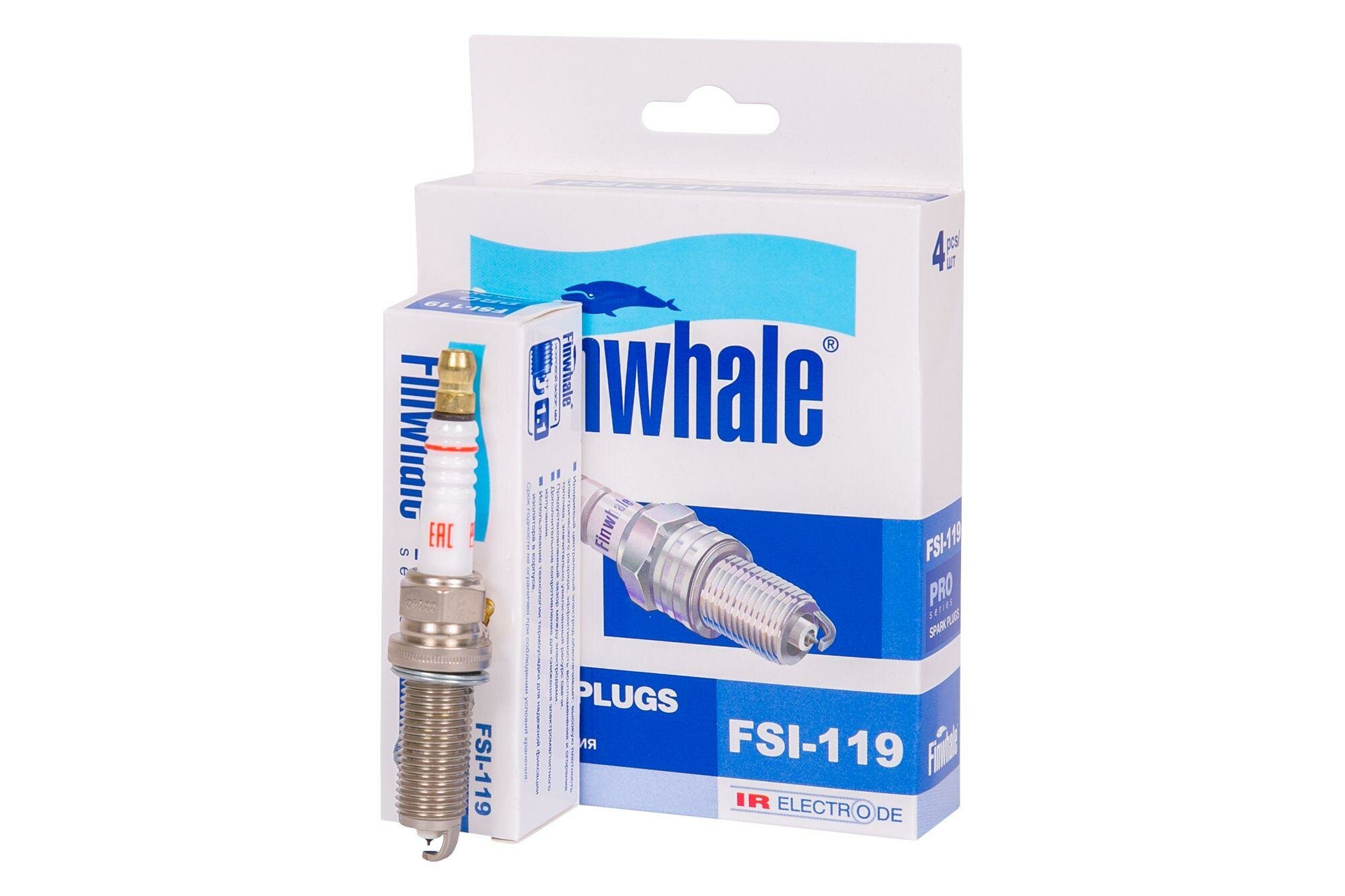 Finwhale свеча зажигания для автомобилей iridium fsi119, 1шт