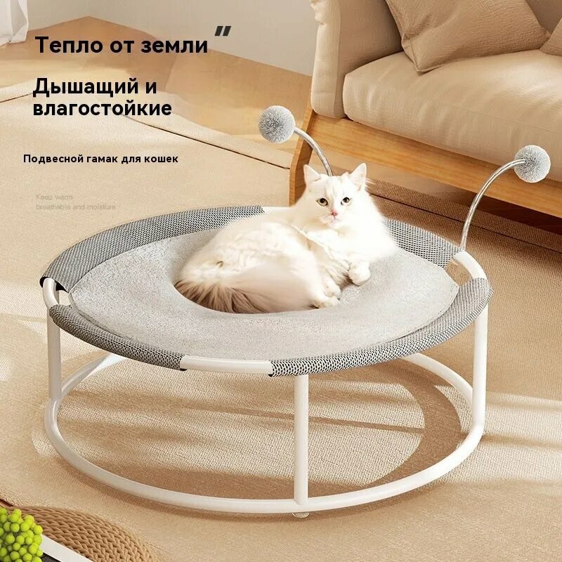 Наполнитель для кошачьего туалета, влагостойкий гамак, универсальный в любое время года