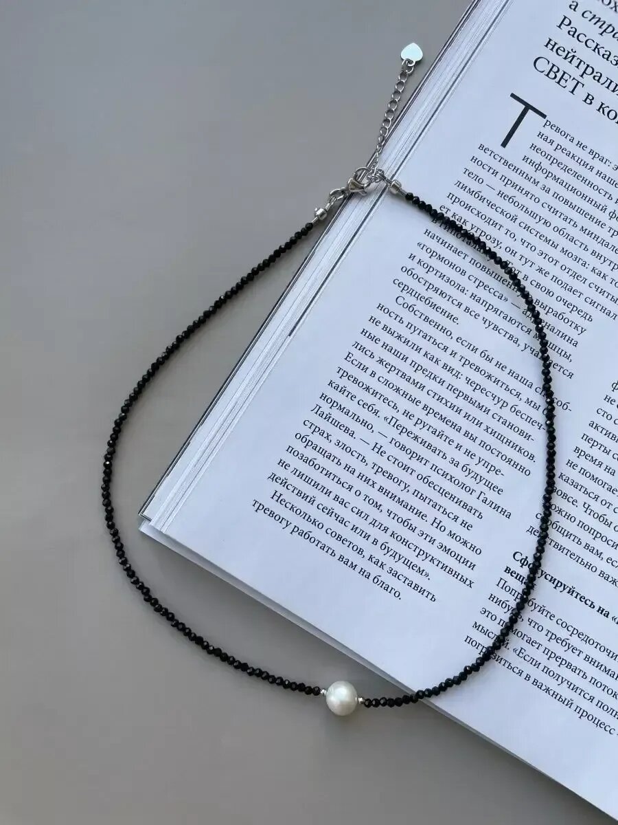 Колье, жемчуг пресноводный