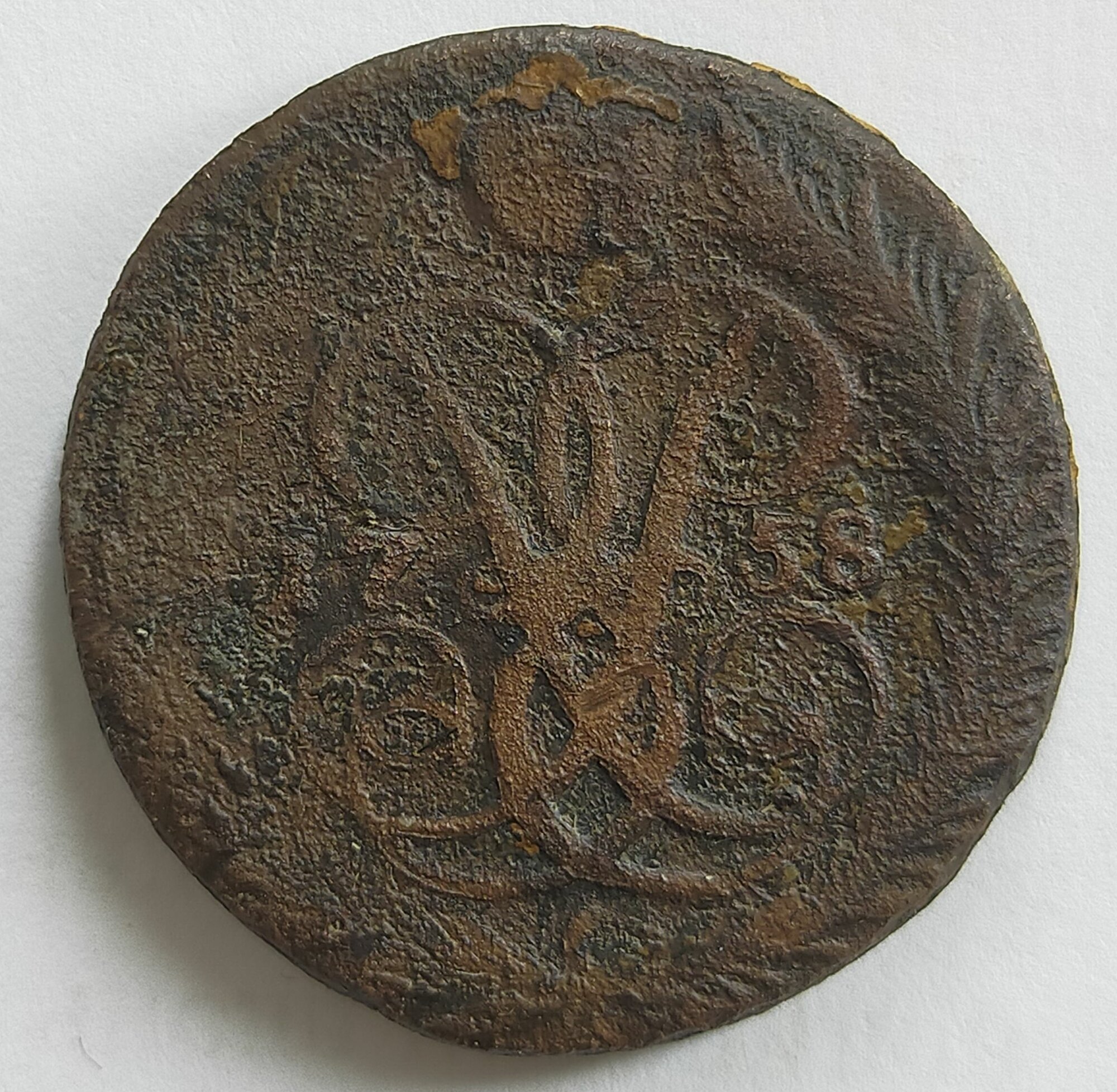 Старинная монета 2 копейки 1758 года "Номинал под Св. Георгием" (оригинал Россия)