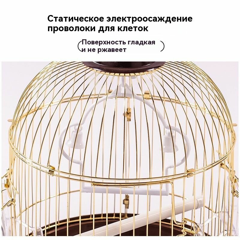Клетка для птиц Kredo A309G — фото 1