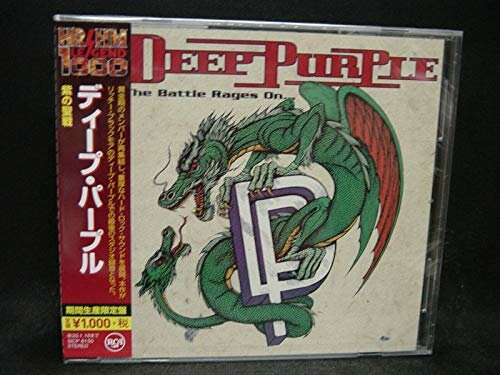Диск DEEP PURPLE - Battle Rages On (1 CD) — фото 1