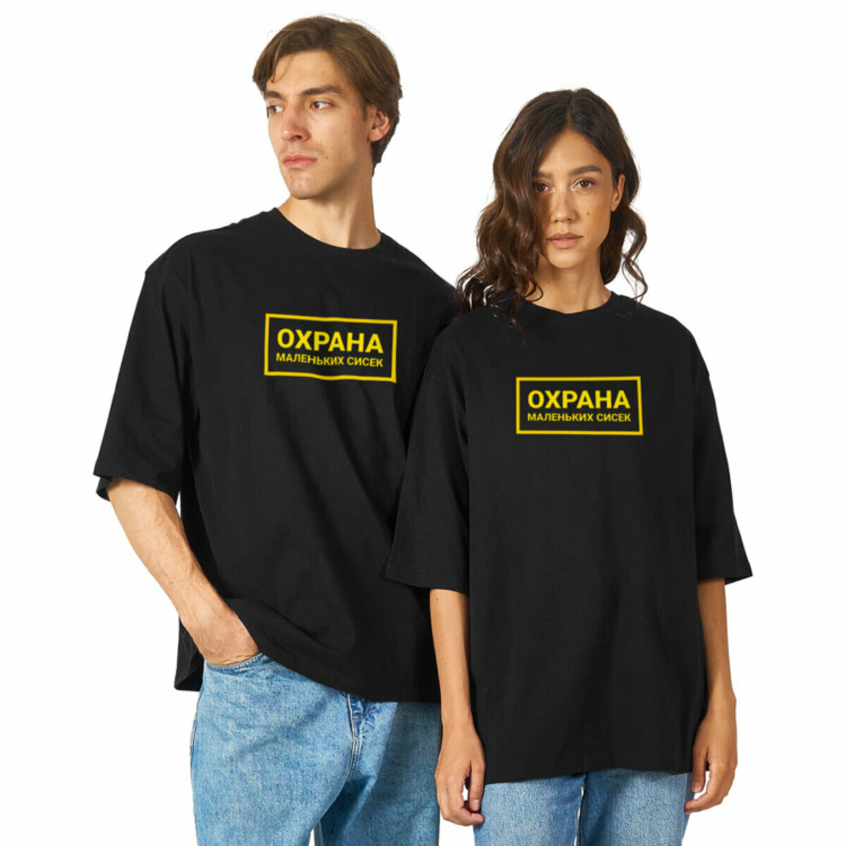 Футболка спортивная Оверсайз