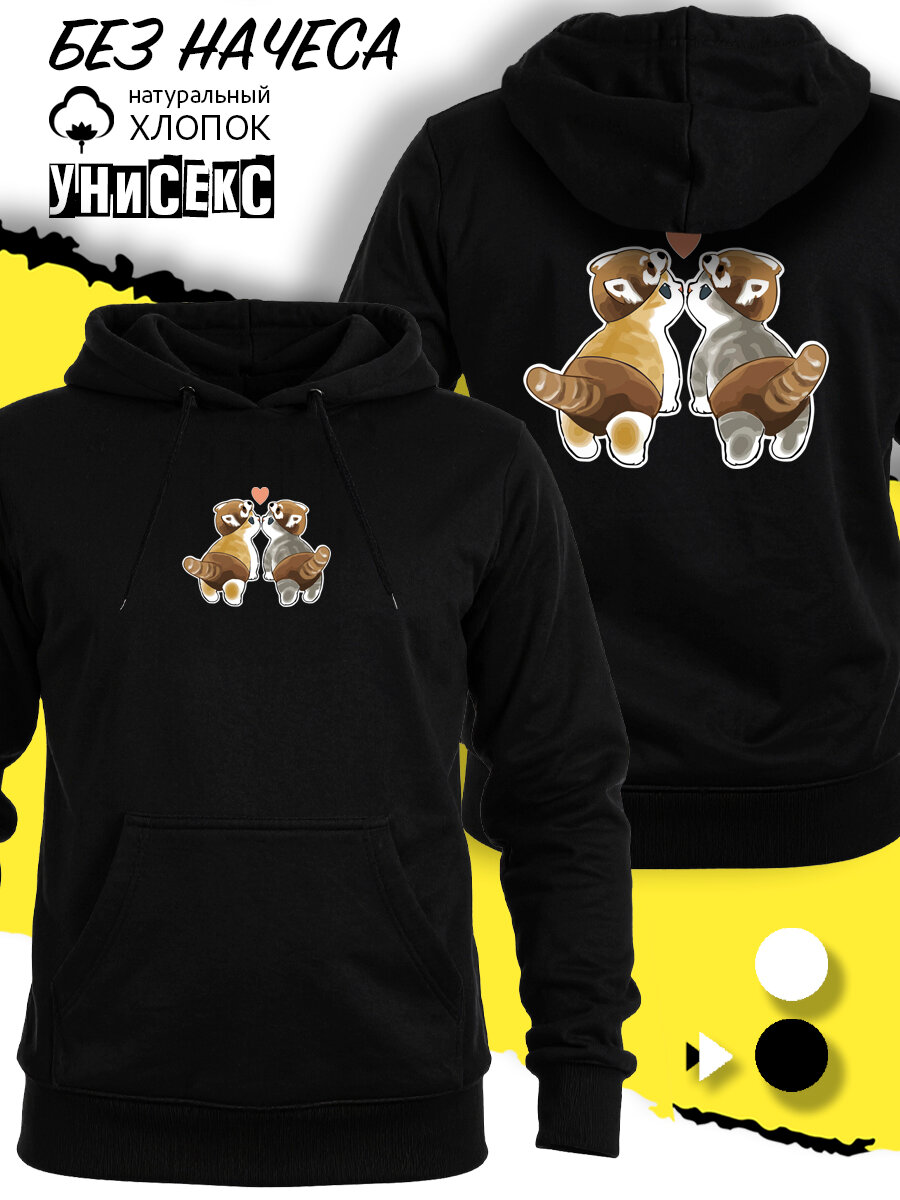 Худи Толстовка свитшот с котятами сердечко