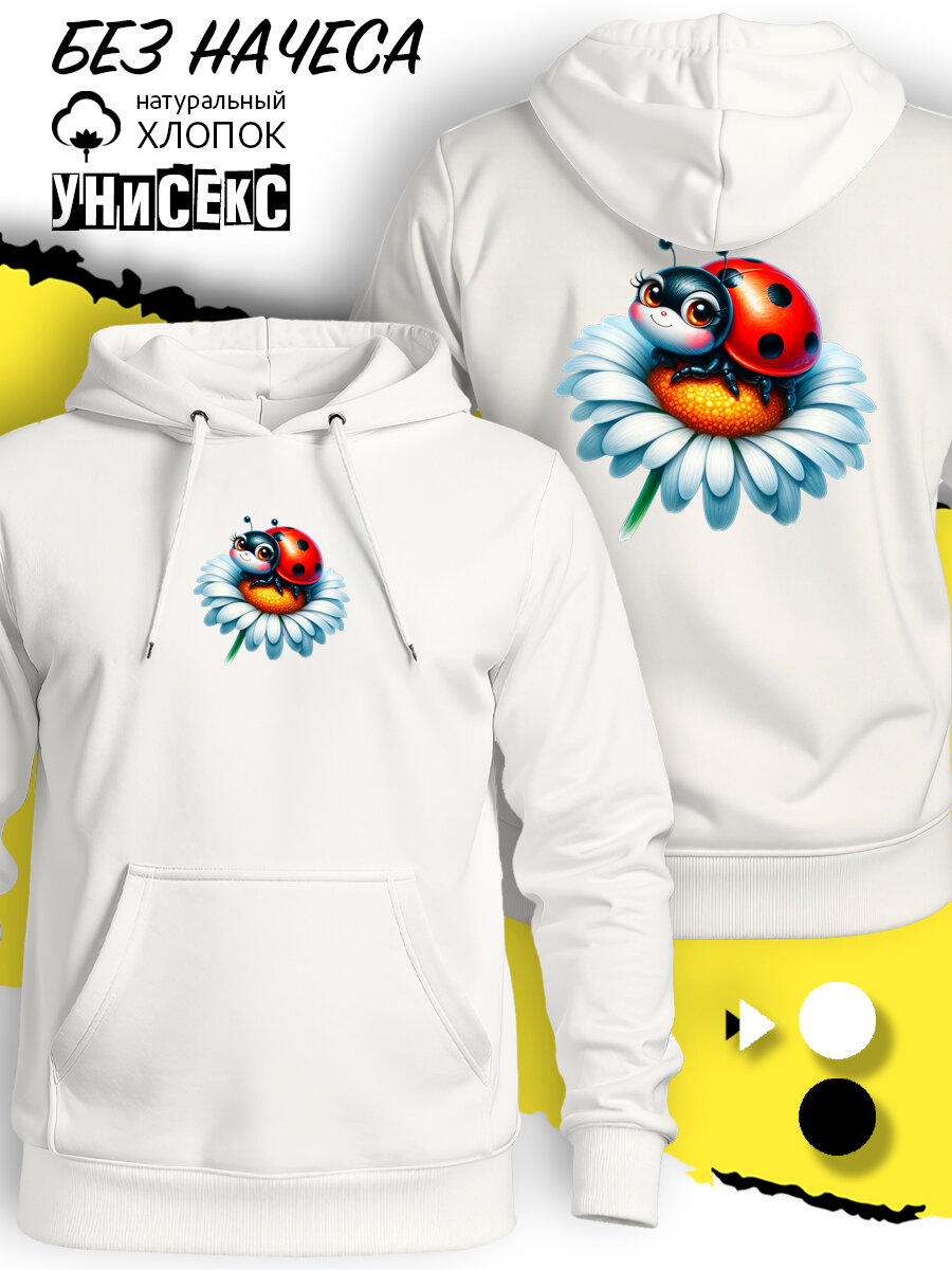 Худи Толстовка свитшот с божьей коровкой