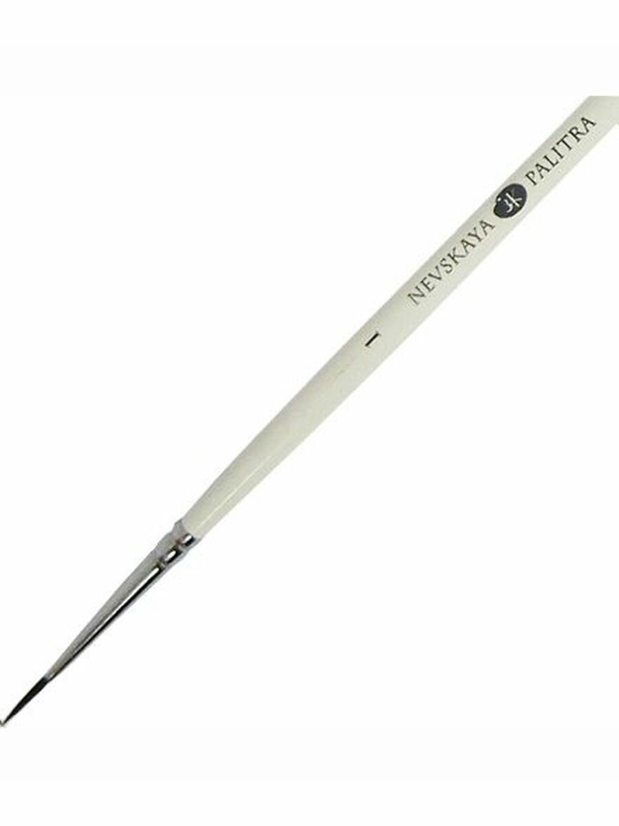 Невская Палитра Кисть художественная для рисования №1 Белка круглая