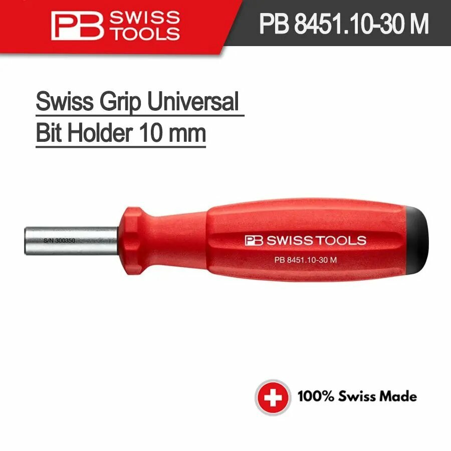 PB SWISS Отвертки с магнитными насадками ESD для работы в зонах защиты от электростатического разряда, Длина 135 мм, NO.8451 10-30 M
