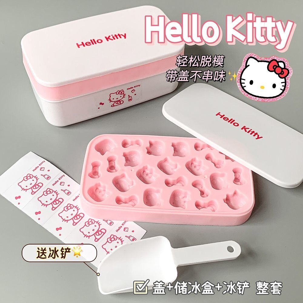 Silicone Ice Cube Molds Hello Kitty Sanrio, Милая формочка для льда Sanrio Розовый