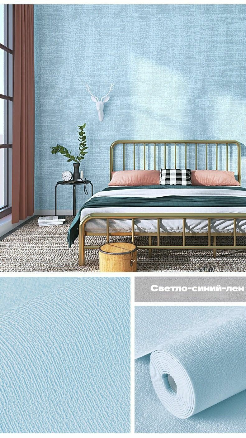 50cmx10m Новая Коллекция PVC Стеновых Панелей , Водонепроницаемые Самоклеящиеся Обои Для Декора Дома