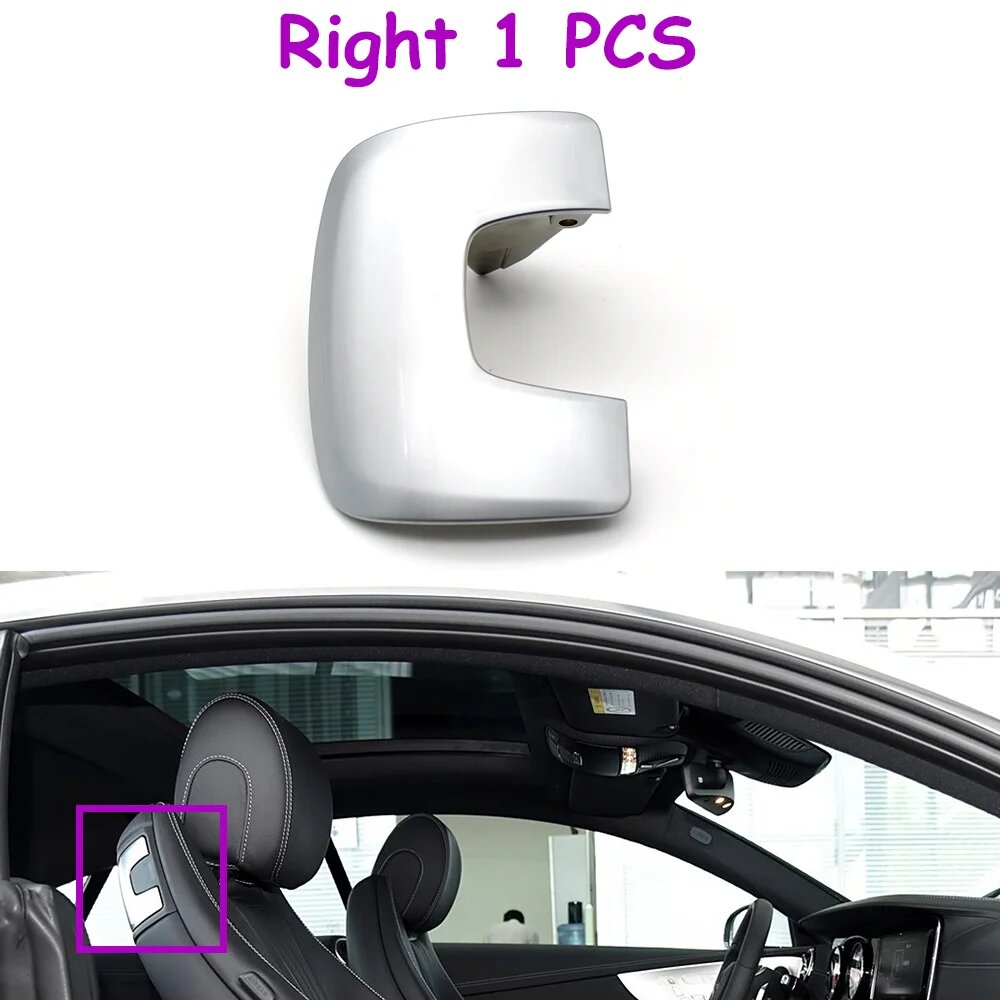 W205 W238 Coupe Автомобильная передняя левая и правая спинка сиденья, разблокирующий Right 1 PCS