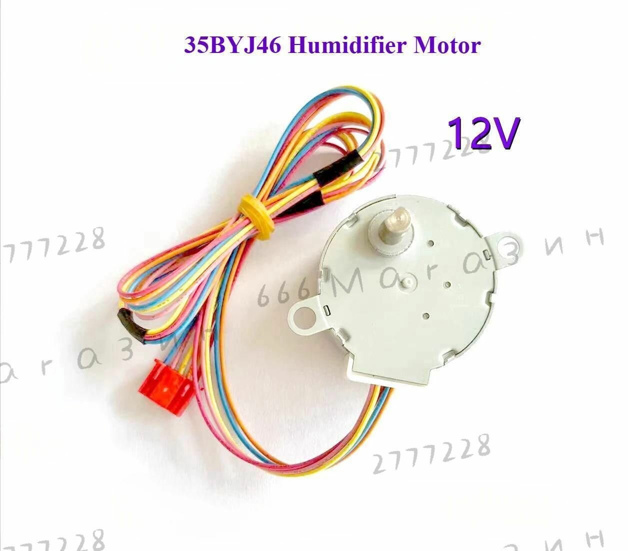 35BYJ46 для увлажнителя/очистителя воздуха Mijia шаговый двигатель 12V